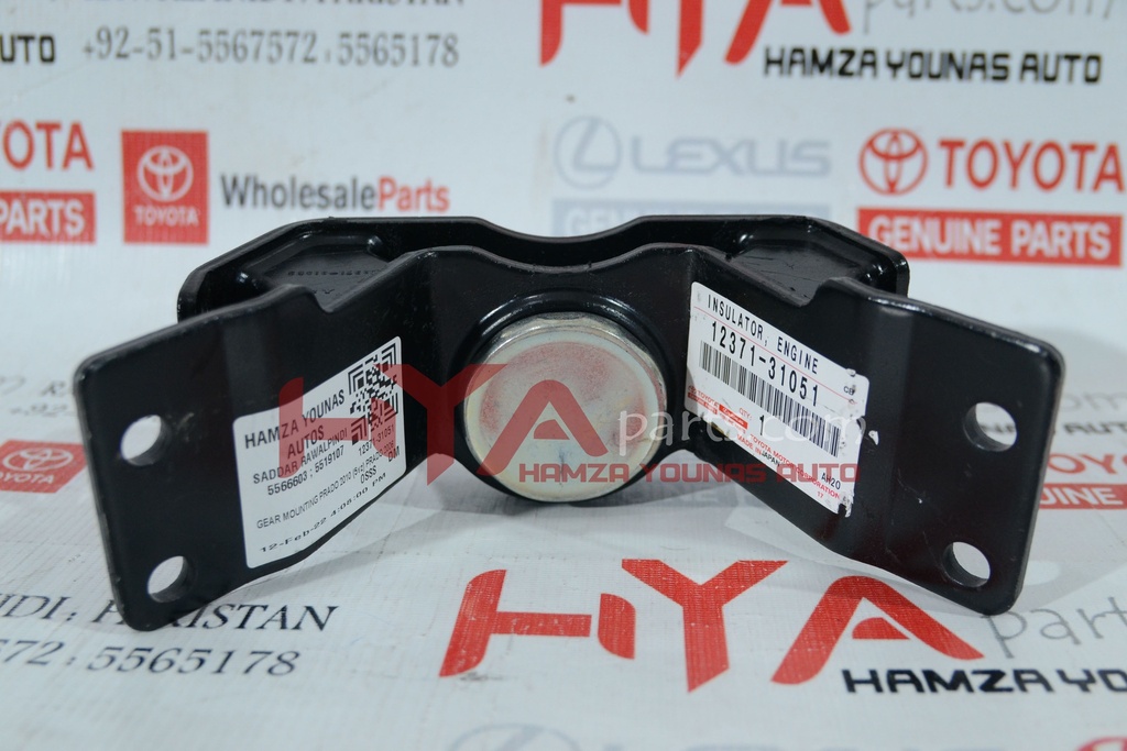 INSULATOR, ENGINE MOUNTING, REAR (GEAR FOUNDATION) | H Y A parts